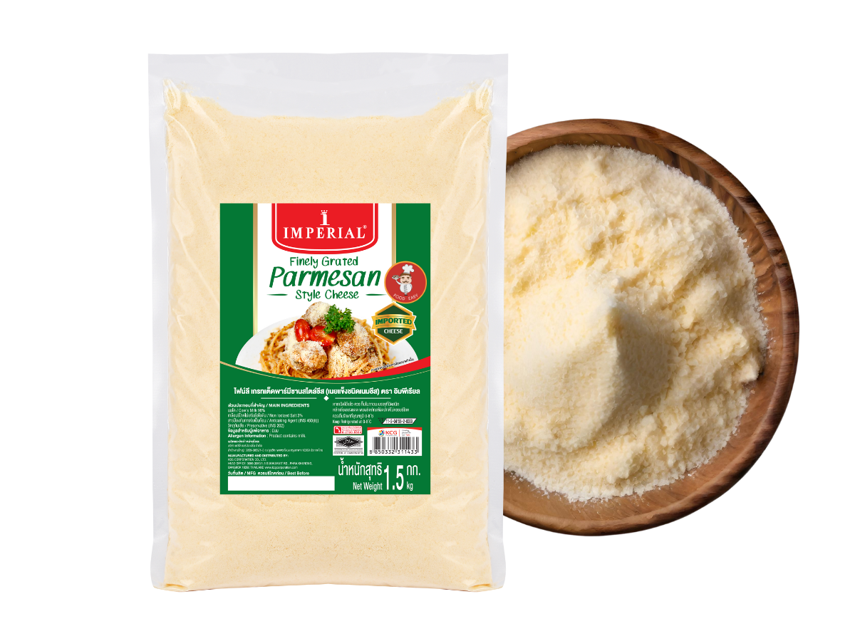 พาร์เมซานชีส-Parmesan Cheese | FoodEasy