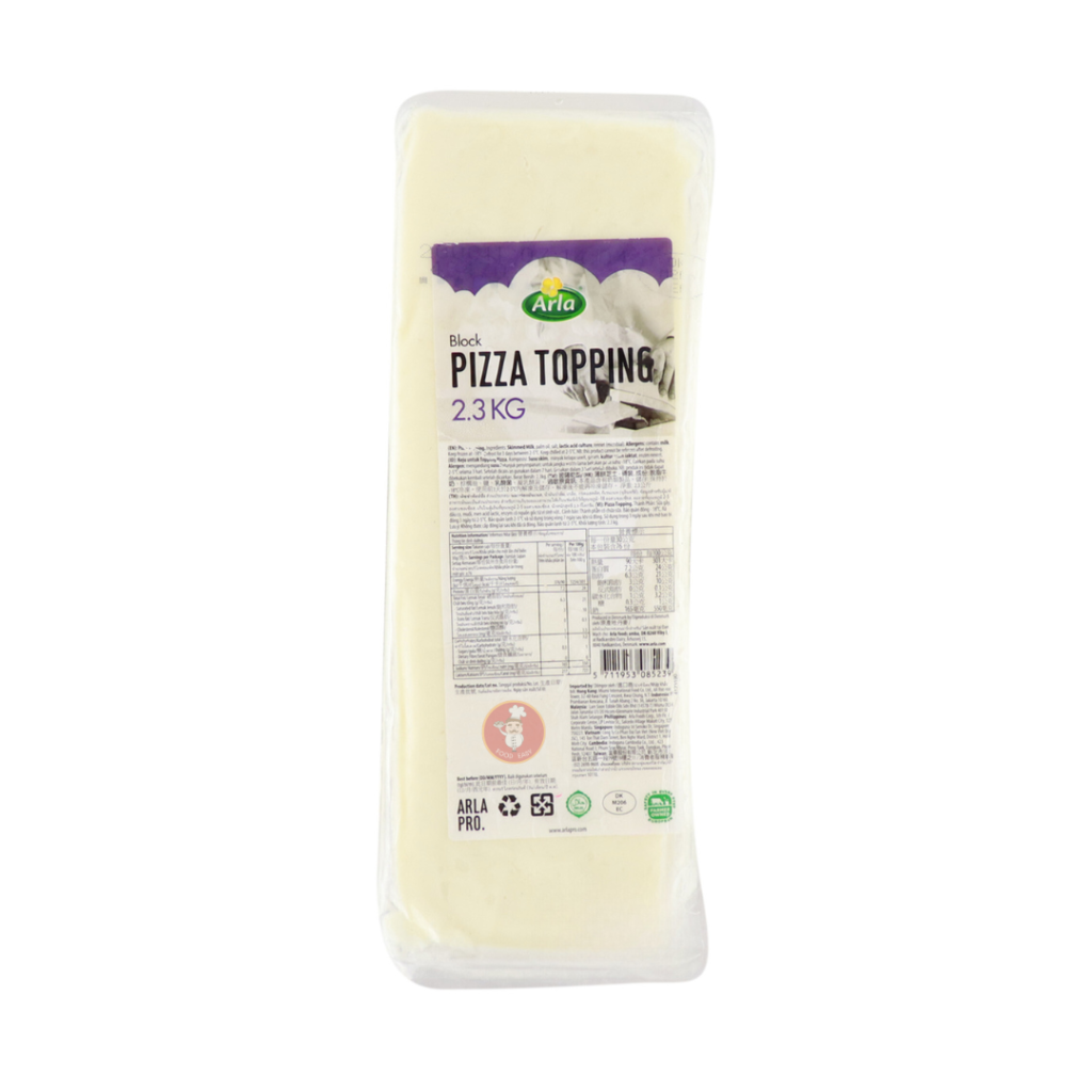 Arla Pizza Topping 2.3kg ชีสยืด ชีสก้อน ชีสพิซซ่า | FoodEasy
